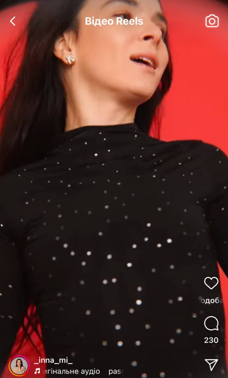 Inna Miroshnychenko in stockings and a shiny body made a hot shooting ...