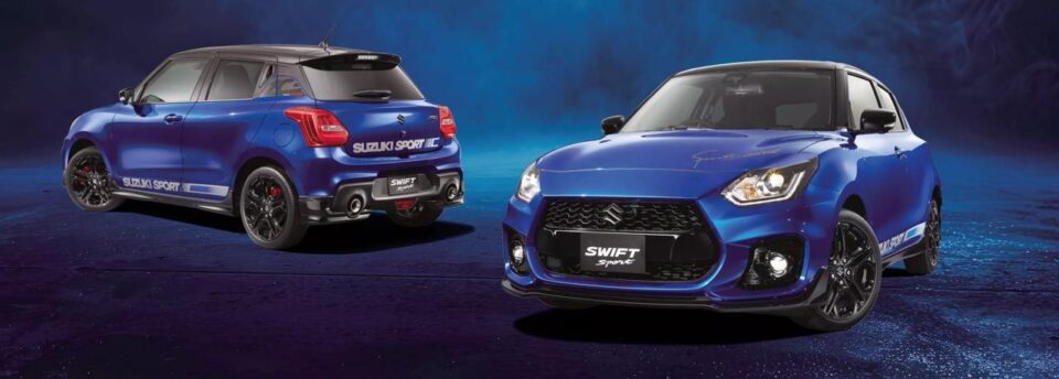 Swift Sport ZC33S Final Edition: the latest masterpiece from Suzuki